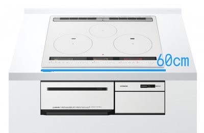 IHの幅 60cm・75cm どっち？ - キッチンお役立ちコラム
