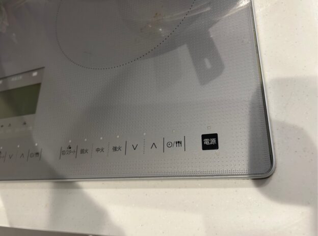 日立（HITACHI）のIHから異音！原因と対処法について - キッチンお役立ちコラム